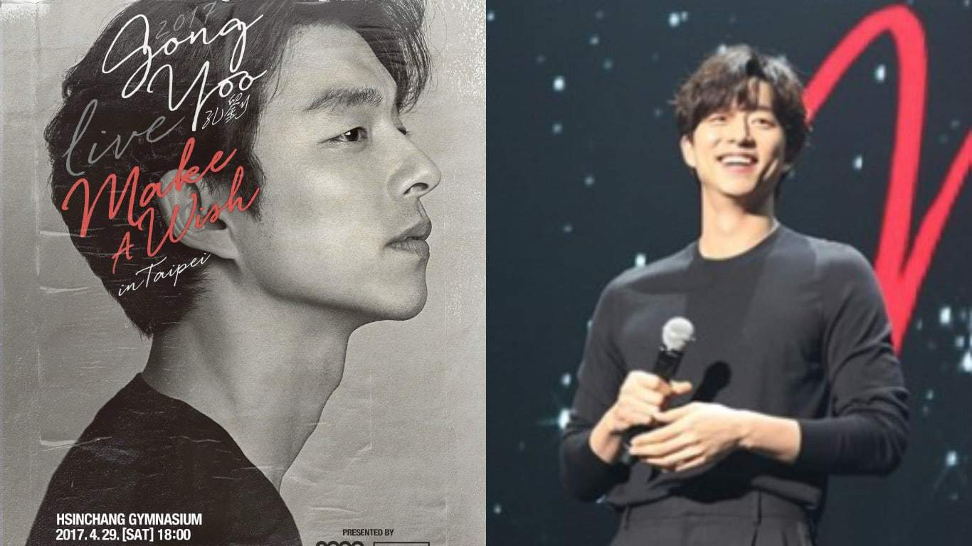 Fan Meeting Gong Yoo Pertama di Taiwan | Viu