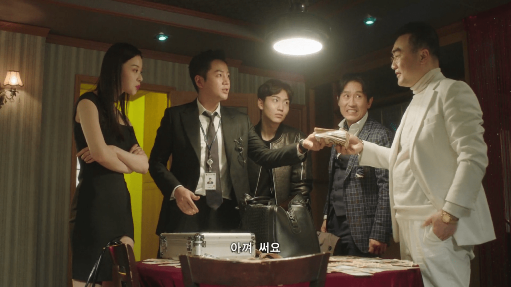 Switch: Change The World - Viu