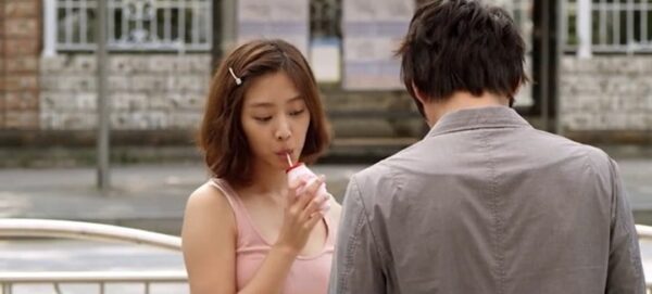 Innocent Thing - Viu