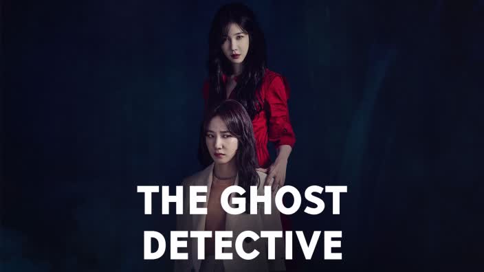 The Ghost Detective | Viu