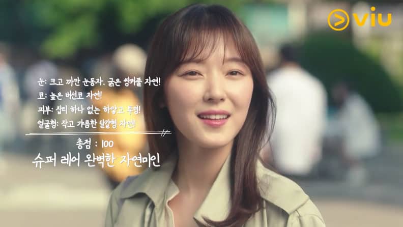 Joo Woo Ri Raih Penghargaan di My ID is Gangnam Beauty | Viu