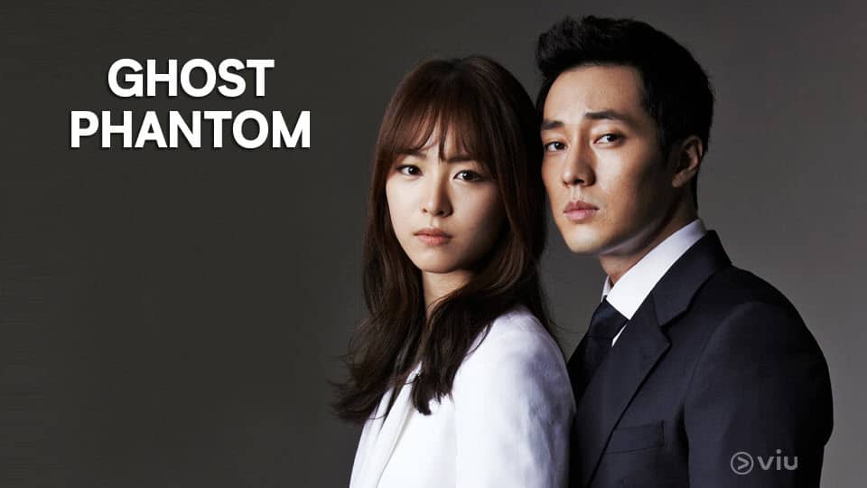 Rekomendasi Drakor Seru yang Diperankan Dua Bintang Masters Sun - Viu