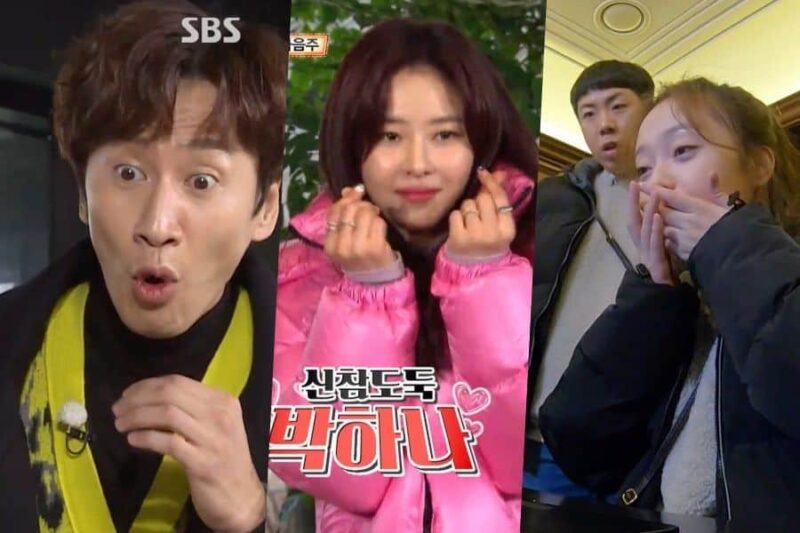 Running Man Episode 488 : Bermain Game Polisi dan Perampok - Viu