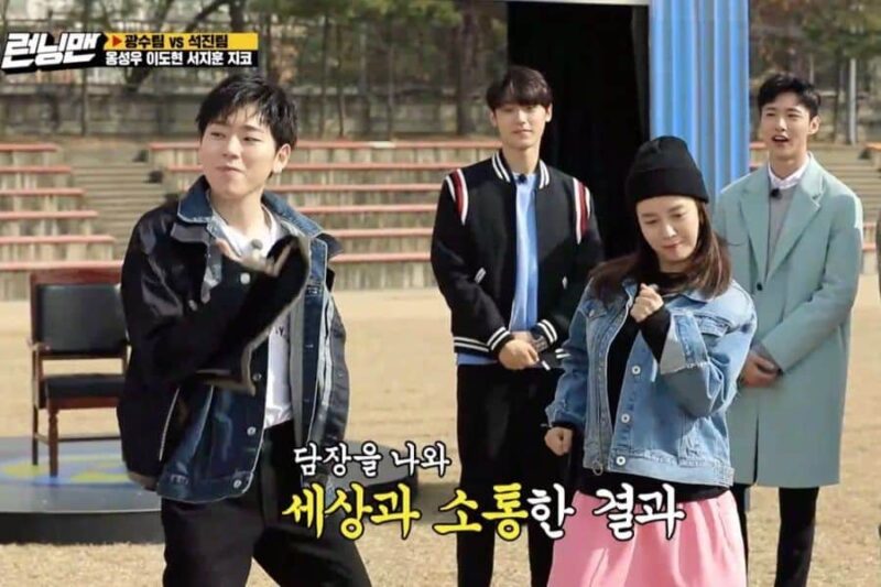 Running Man Episode 496 : Any Song Challenge Zico dan Song Ji Hyo - Viu