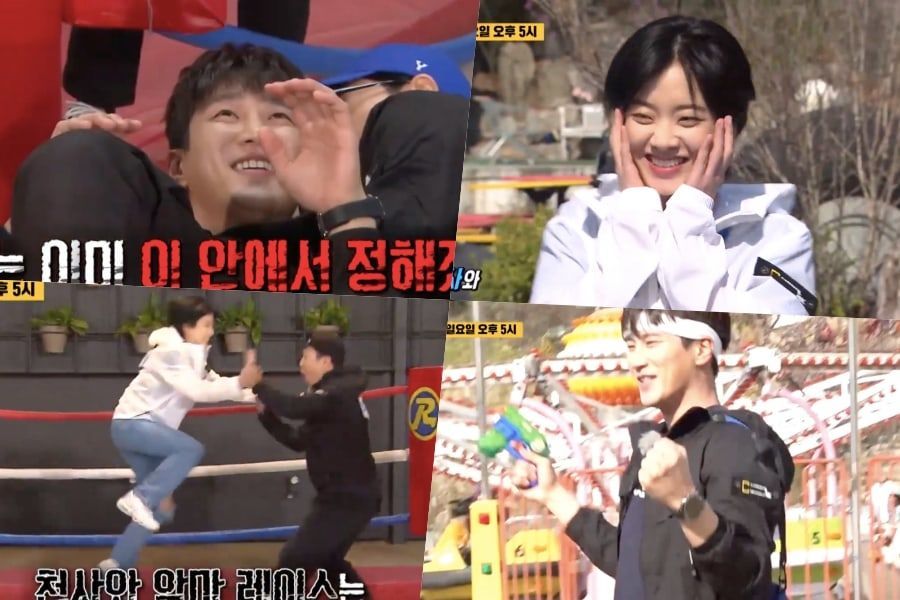 Running Man Episode 498 : Permainan Berburu ‘Hantu’ - Viu