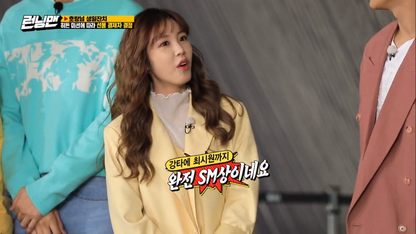 Running Man Episode 502 : Ketampanan Mingyu SEVENTEEN - Viu