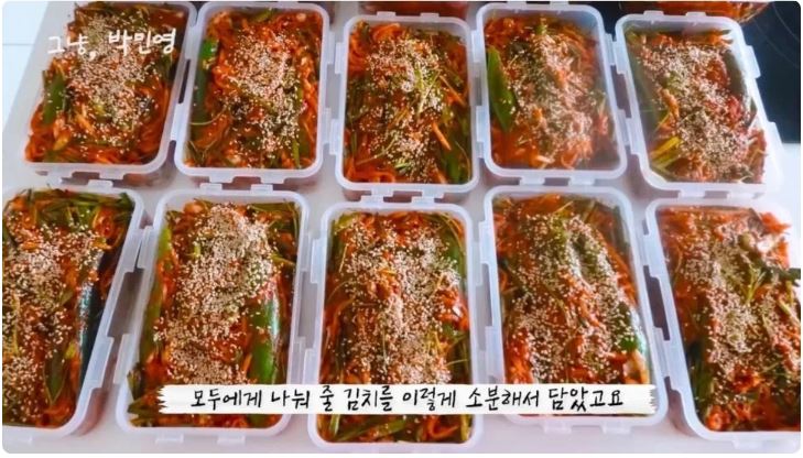 Resep Lezat Kimchi Ala Park Min Young - Viu