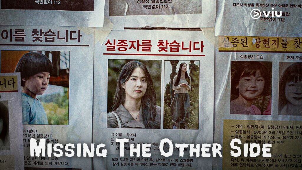 Missing: The Other Side Terkonfirmasi Ada Season 2! - Viu