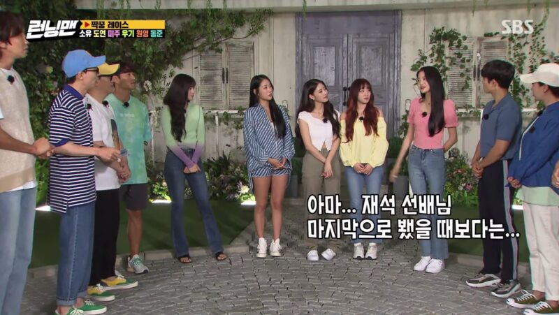 Running Man Episode 513 : Curhatan Jang Won Young IZ *ONE - Viu