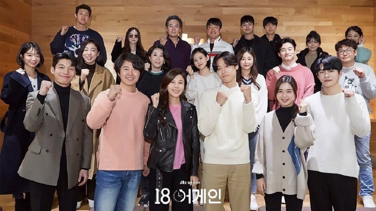 Sinopsis 18 Again - Viu