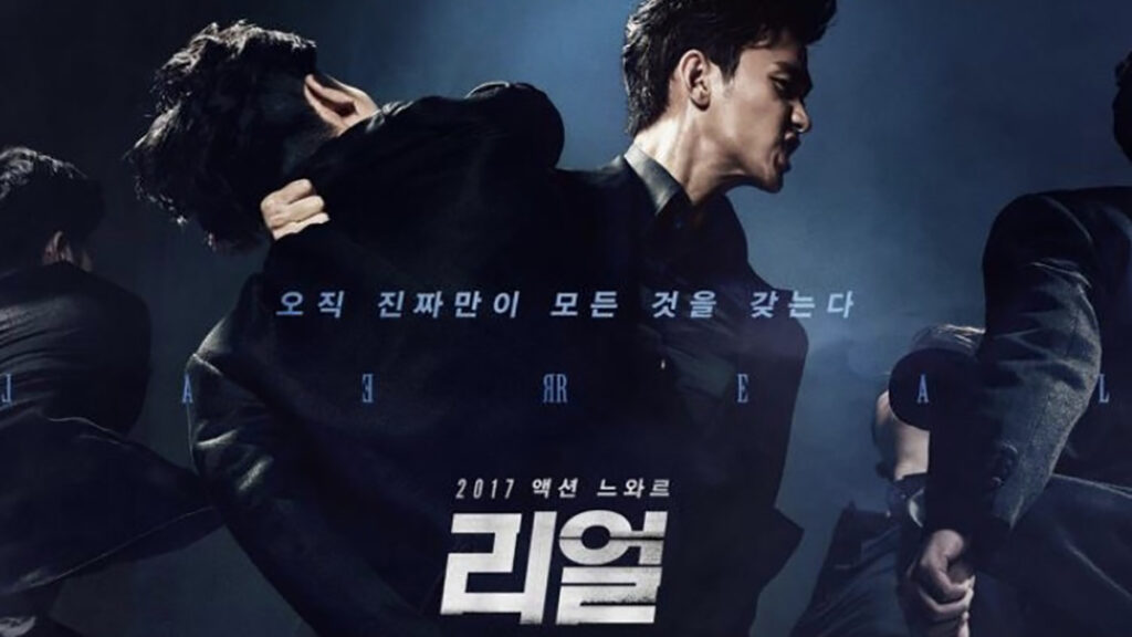 Sinopsis Real | Sub Indo - Viu