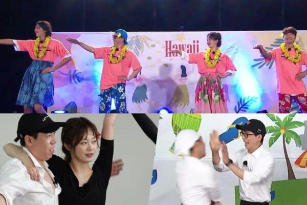 Sinopsis Running Man Episode 520: Menari Samba, Hula, Hingga Cappella - Viu