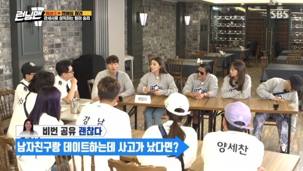 Sinopsis Running Man Episode 522: Perdebatan Kocak tentang Hubungan - Viu