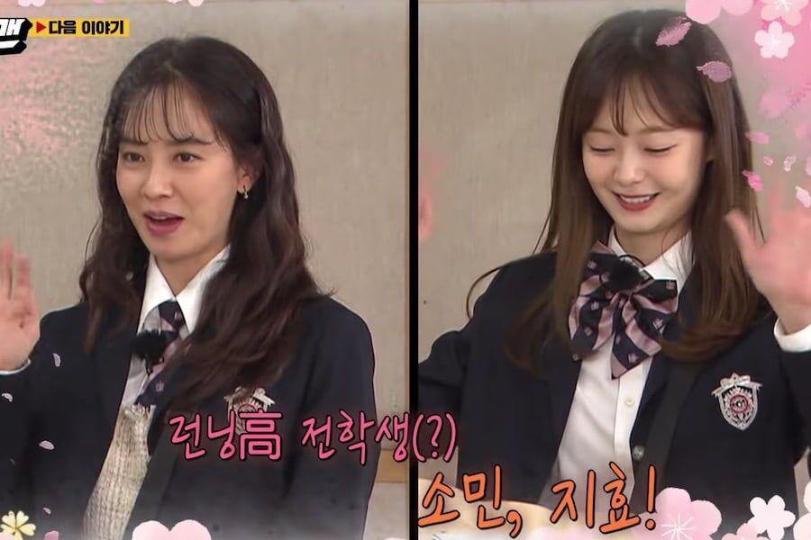 Sinopsis Running Man Episode 524: Spesial Untuk Jun So Min dan Song Ji ...