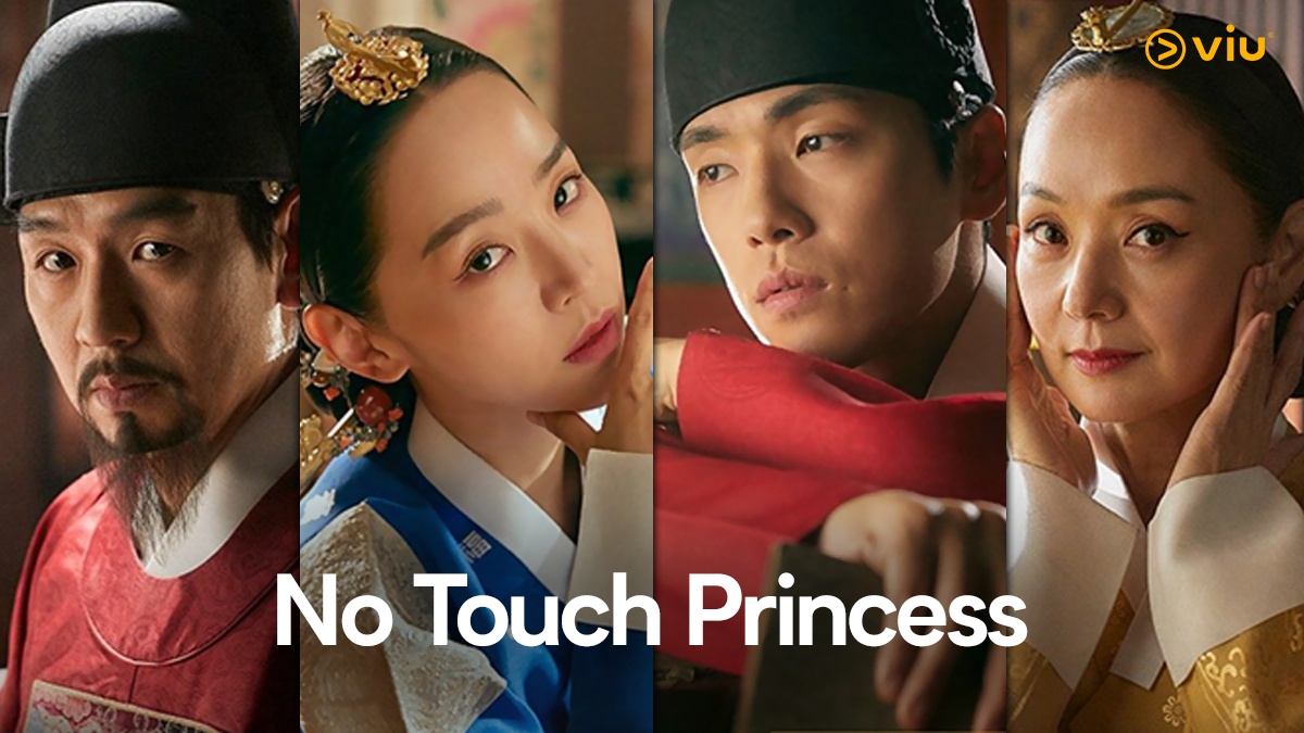 Mr. Queen (No Touch Princess) Rilis Poster Terbaru dengan Nuansa ...