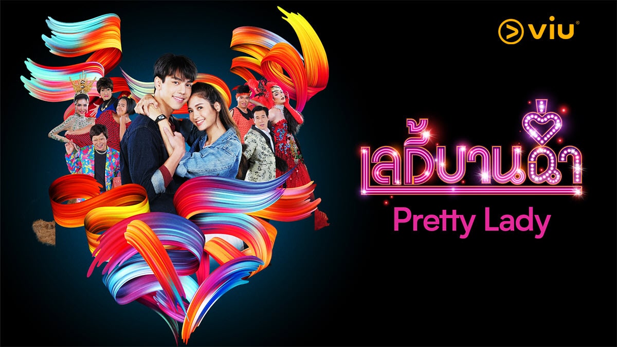 Sinopsis Pretty Lady - Viu
