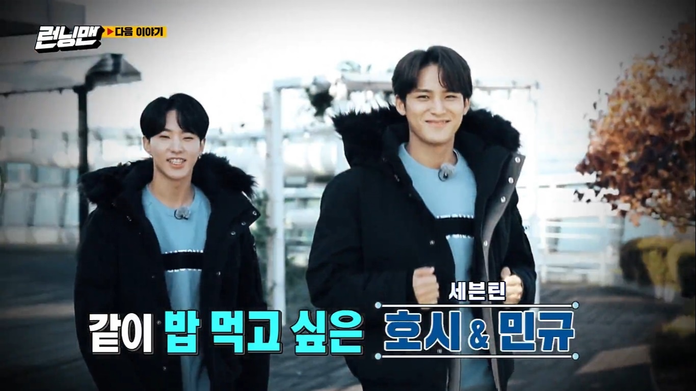 Sinopsis Running Man Episode 259: Menjelajah Restoran Tua di Seoul - Viu