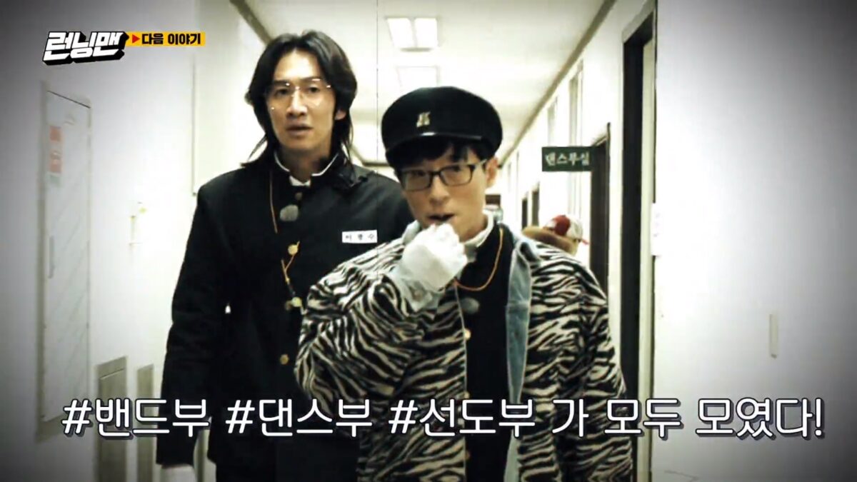 Sinopsis Running Man Episode 539: Hebohnya Klub SMA Running! - Viu