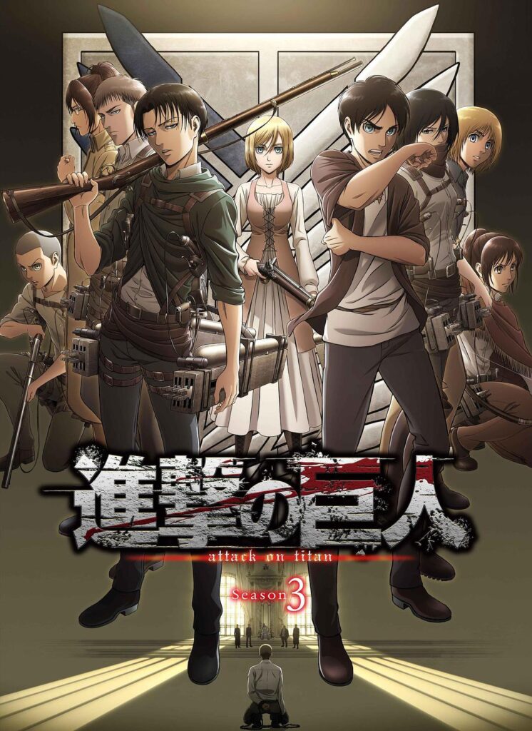 Sinopsis Attack on Titan Season 3 - Viu