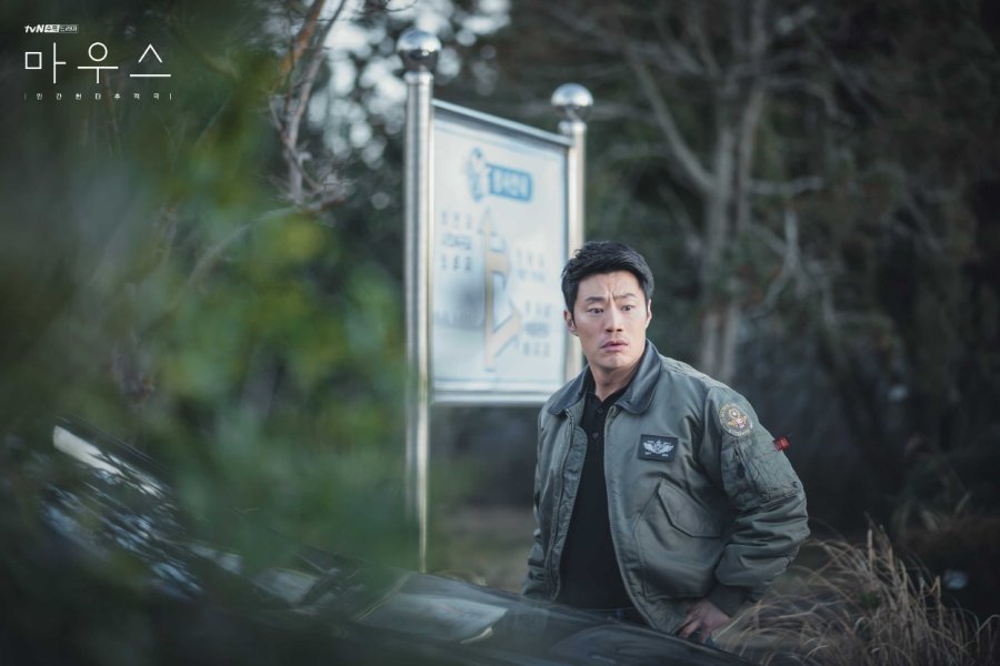 Mouse Tayang di Viu 4 Maret 2021, Simak 6 Fakta Penting Sebelum ...