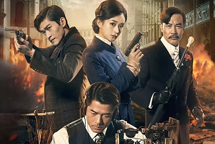 8 Rekomendasi Film Terbaik di Viu - Viu