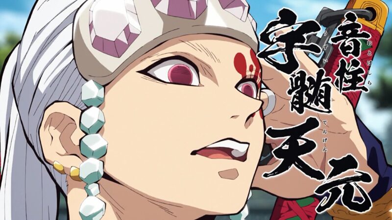 Peringkat Hashira Terkuat di Demon Slayer: Kimetsu no Yaiba - Viu