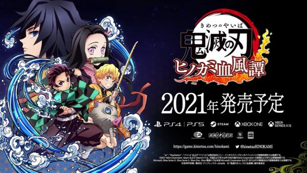 Game Demon Slayer: Kimetsu no Yaiba Rilis Trailer Karakter Inosuke dan ...