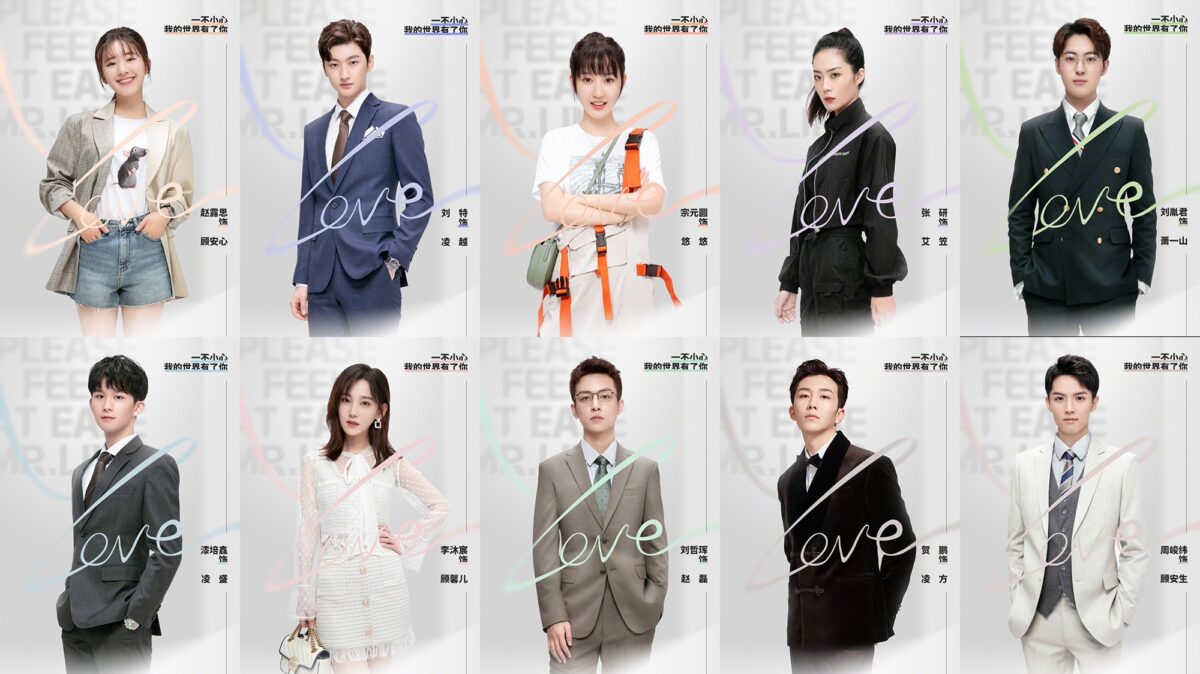 Sinopsis Please Feel at Ease Mr. Ling - Viu