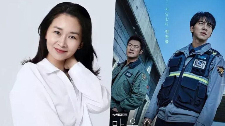 Drakor Mouse Belum Menayangkan Semua Adegan dari Cheon Jeong Ha - Viu