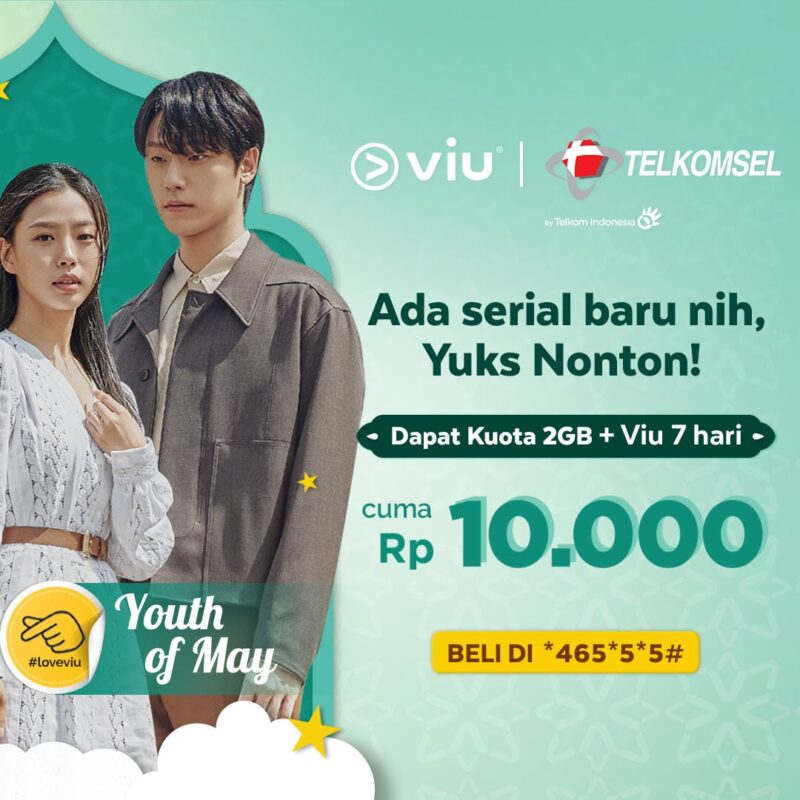 Viu Premium - Viu
