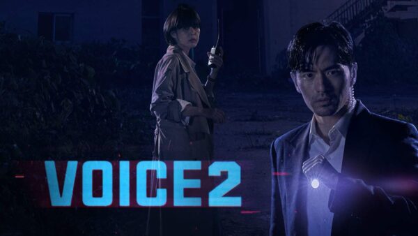 Sinopsis Voice 2 - Viu