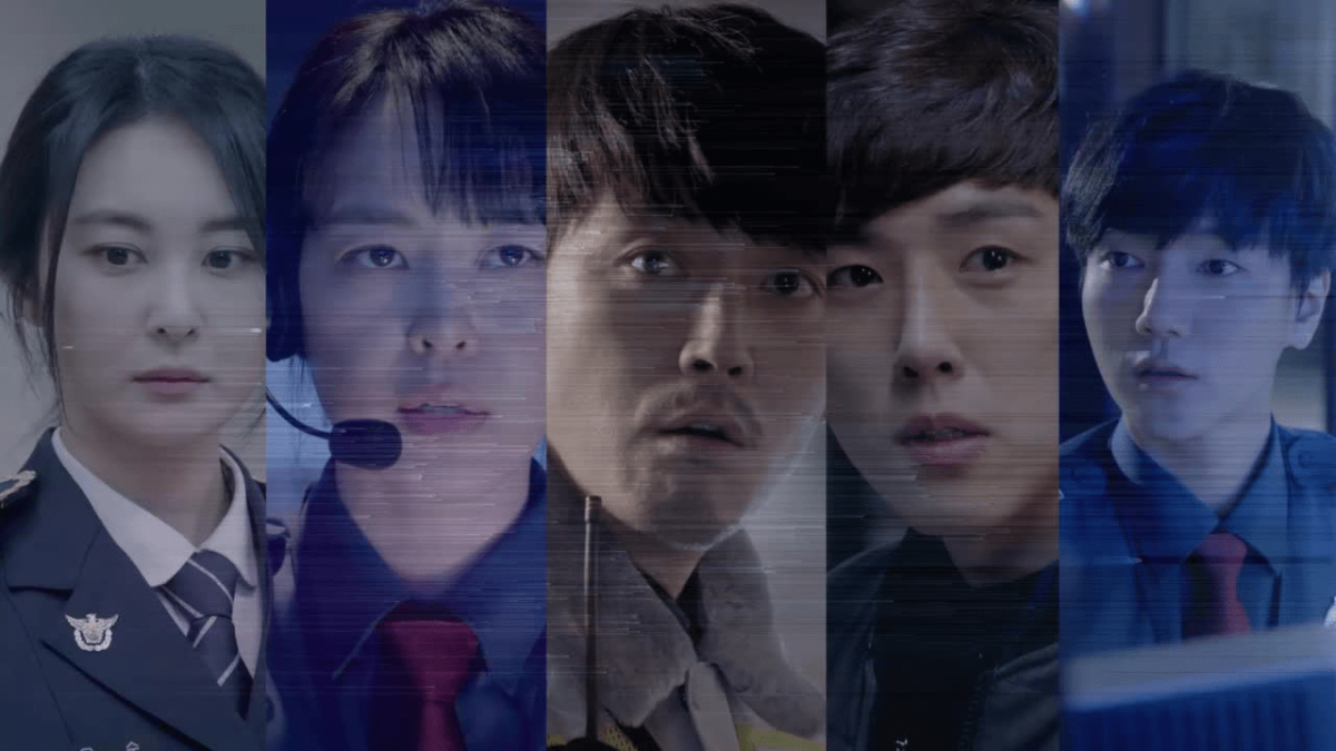 Sinopsis Voice (Season 1) - Viu