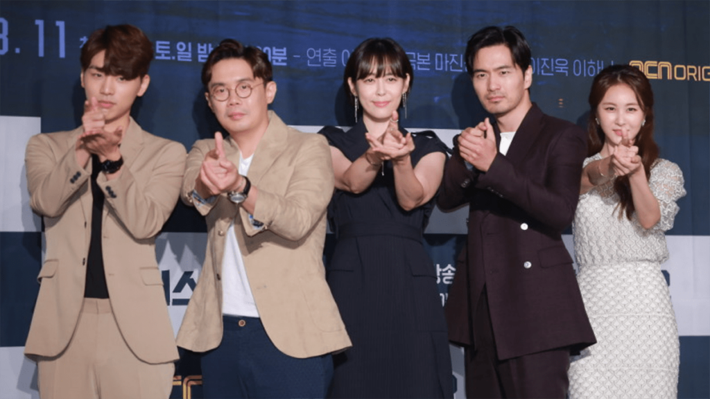 Sinopsis Voice 2 - Viu