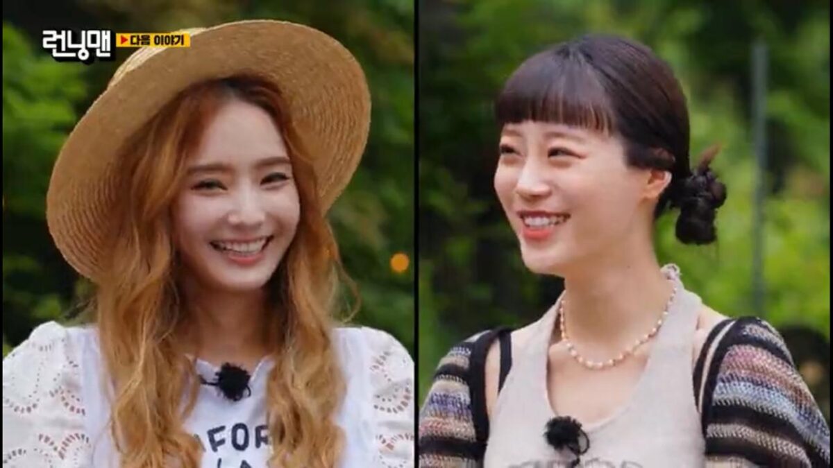 Sinopsis Running Man Episode 561: Han Chae Young dan Heo Young Ji Curi ...