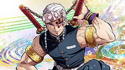 Novel Demon Slayer: Kimetsu no Yaiba Rilis Perdana pada Juli 2021! | VIU