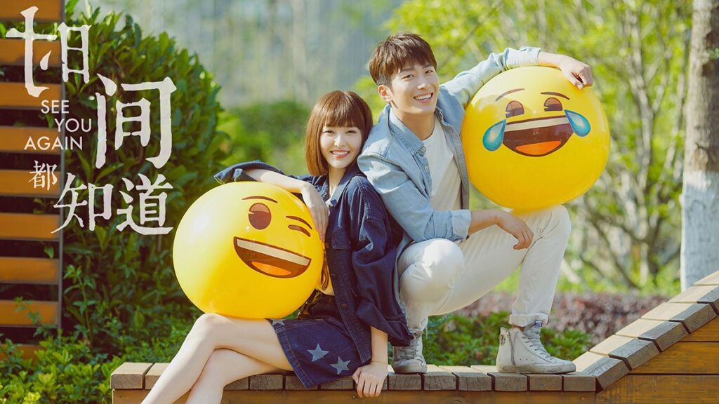 Sinopsis See You Again - Viu