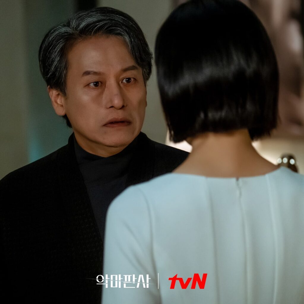Preview The Devil Judge Episode 7: Jung In Kyum Gelisah di Depan Kim ...