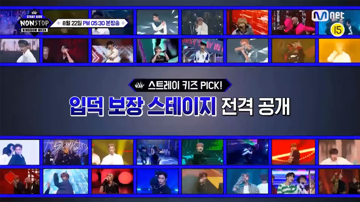 Preview Kingdom Week Episode 6: Penampilan Legendaris Stray Kids di ...
