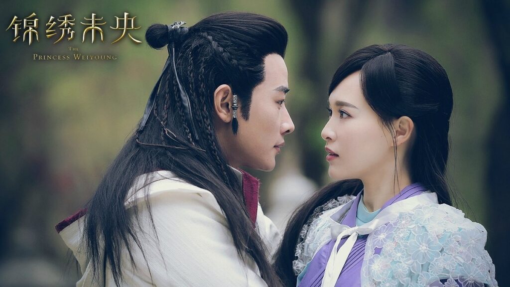 Sinopsis The Princess Wei Young - Viu