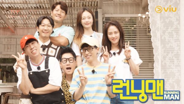 Sinopsis Running Man Episode 645: Noh Yeon Seo Belajar Seni Kesialan ...