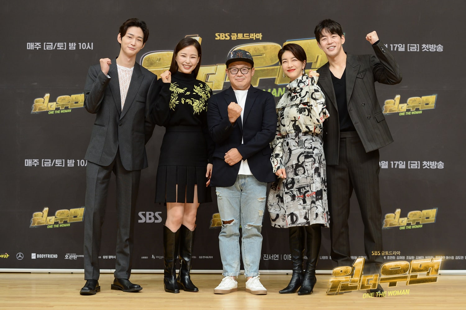 Honey Lee, Lee Sang Yoon, dan Sutradara One The Woman Berbicara tentang Menangani Komedi! - Viu