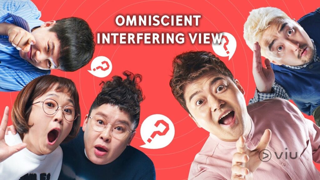 Sinopsis Omniscient Interfering View (The Manager) - Viu
