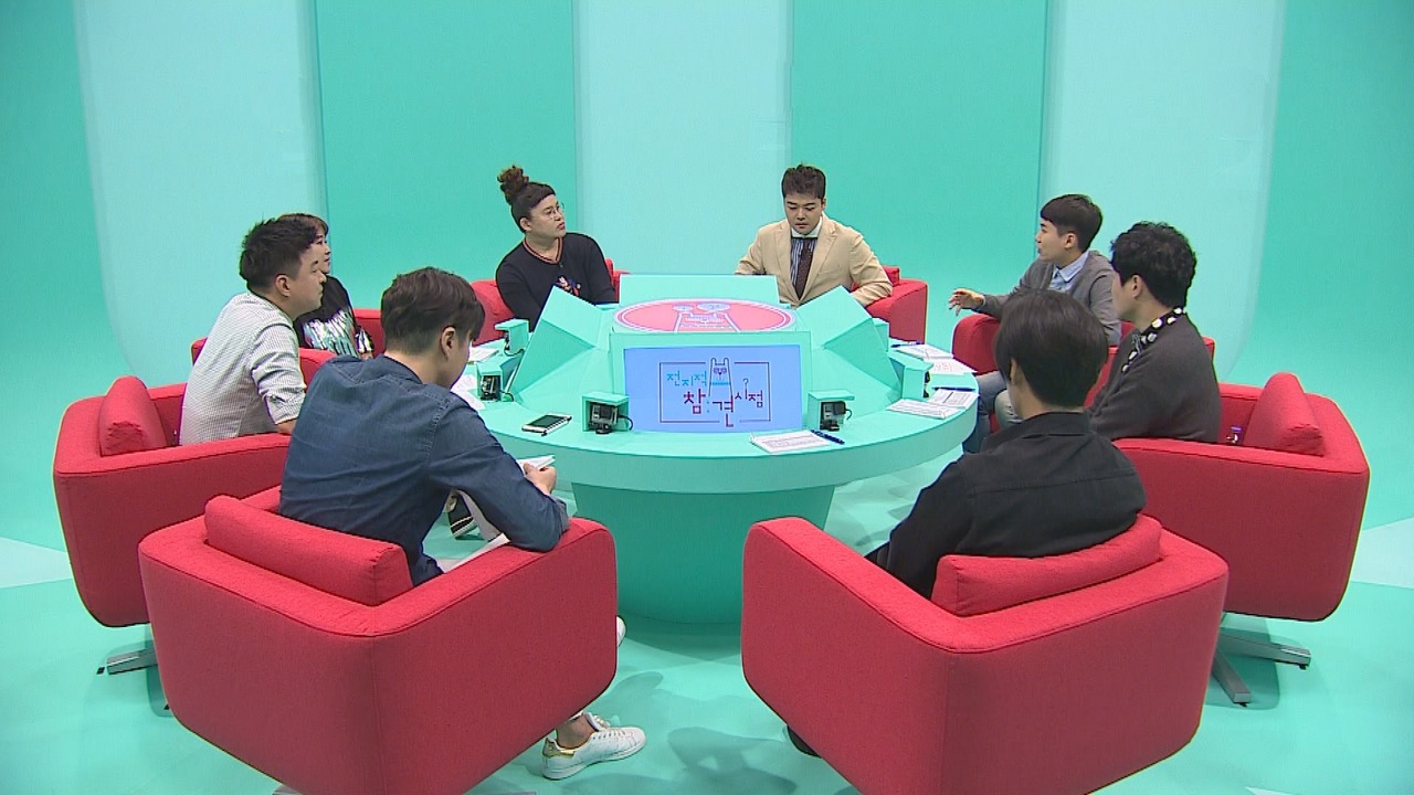 Sinopsis Omniscient Interfering View (The Manager) - Viu