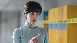 Preview Drama Korea High Class Episode 2 | VIU