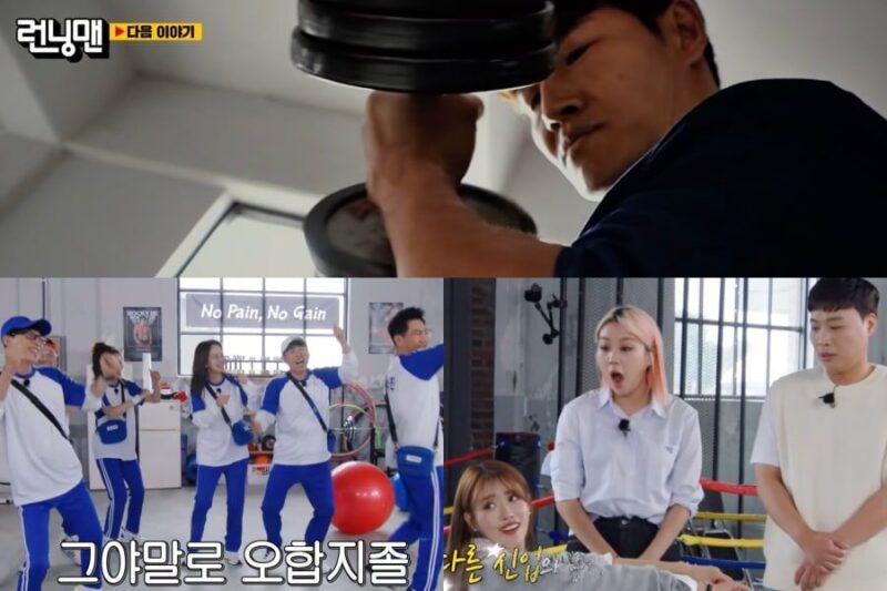 Sinopsis Running Man Episode 571: Kim Jong Kook Jadi Pelatih Pusat ...