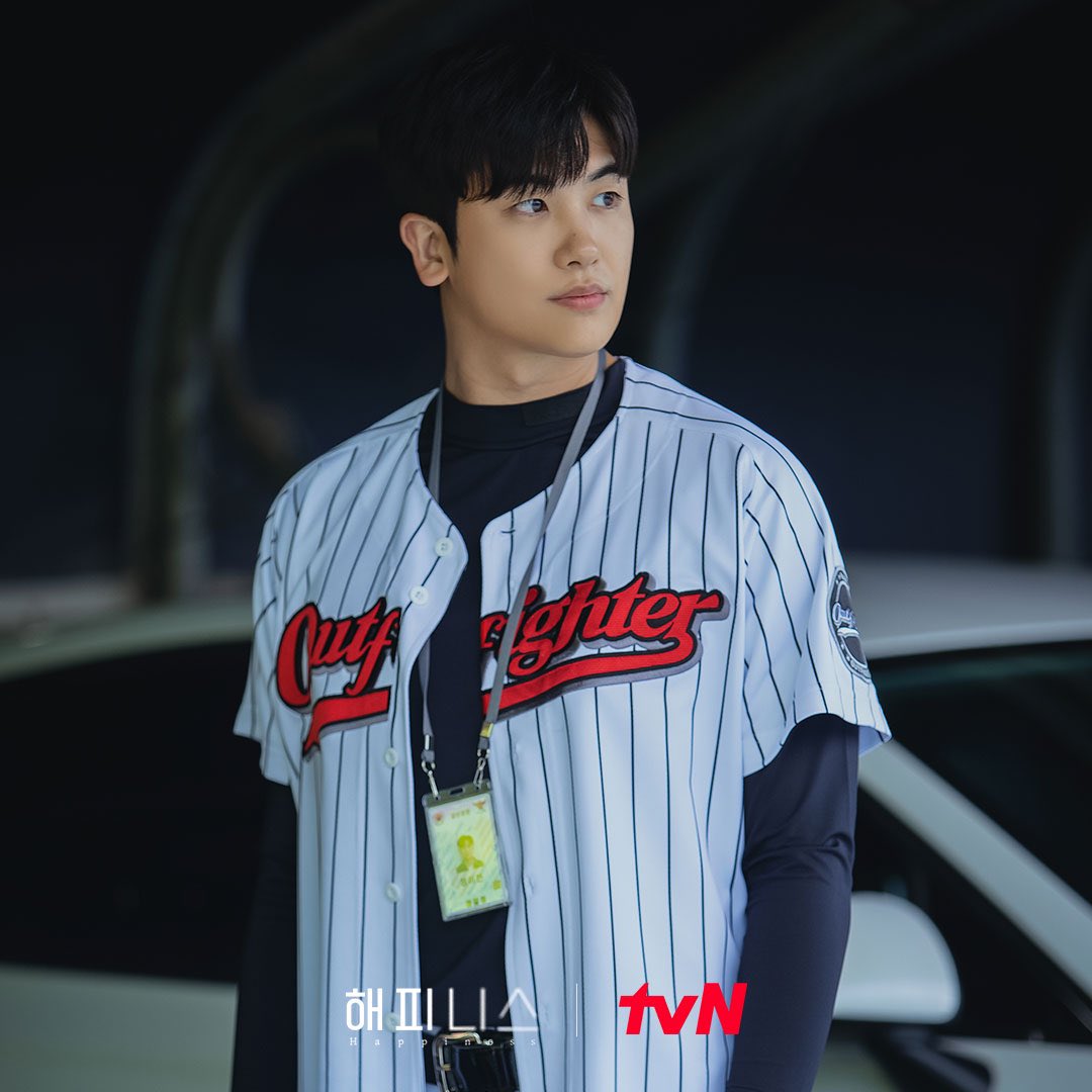 Chemistry Park Hyung Sik & Han Hyo Joo di Happiness | Viu