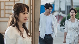 Preview Drama Korea High Class Episode 15 | VIU