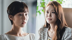 Preview Drakor High Class Episode 12 | VIU