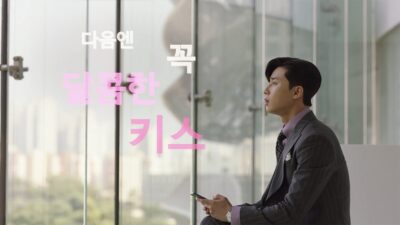 Sinopsis What’s Wrong With Secretary Kim Episode 8 - Viu