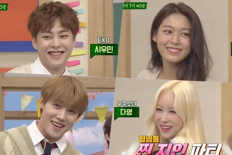 Sinopsis Knowing Brothers Episode 306: Xiumin EXO Hingga 2AM Rayakan ...